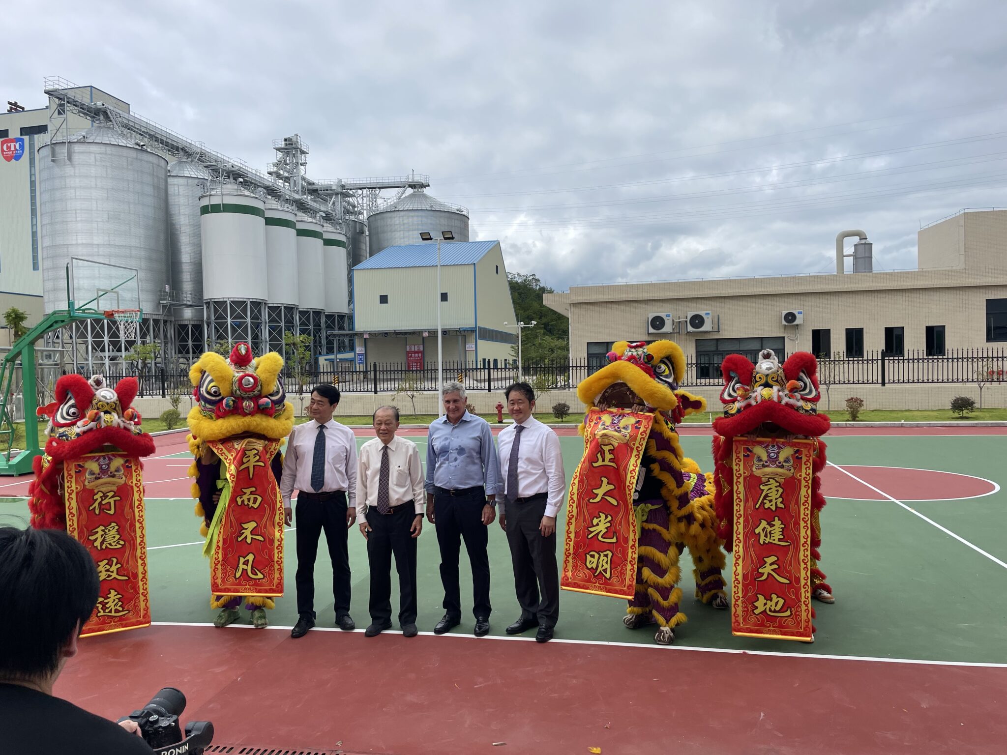 A Visit to CCTI’s Cutting-Edge Feed Mill in Meizhou, China ...